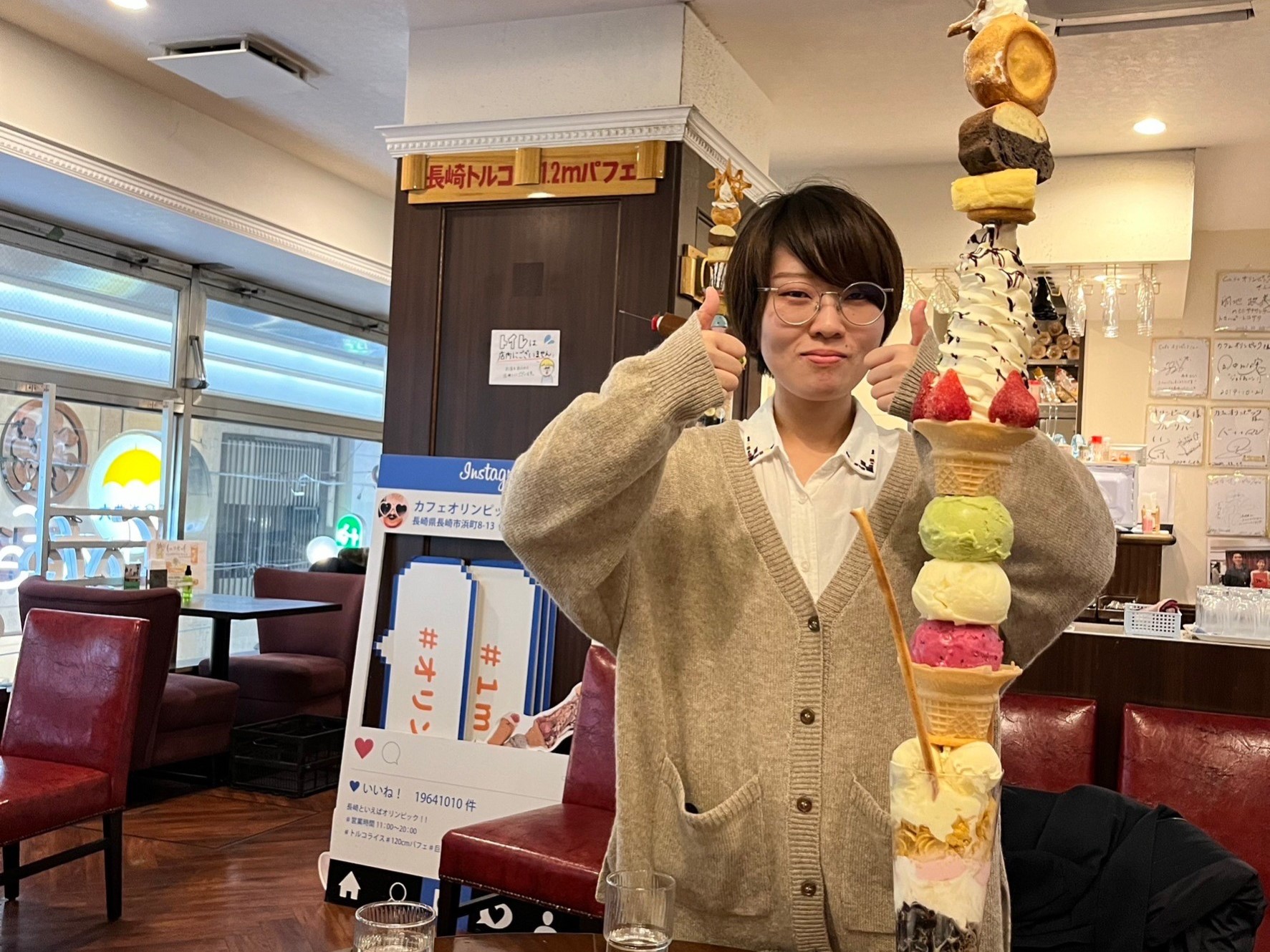 SCIS2024 | 﨑山・李・宮原研究室