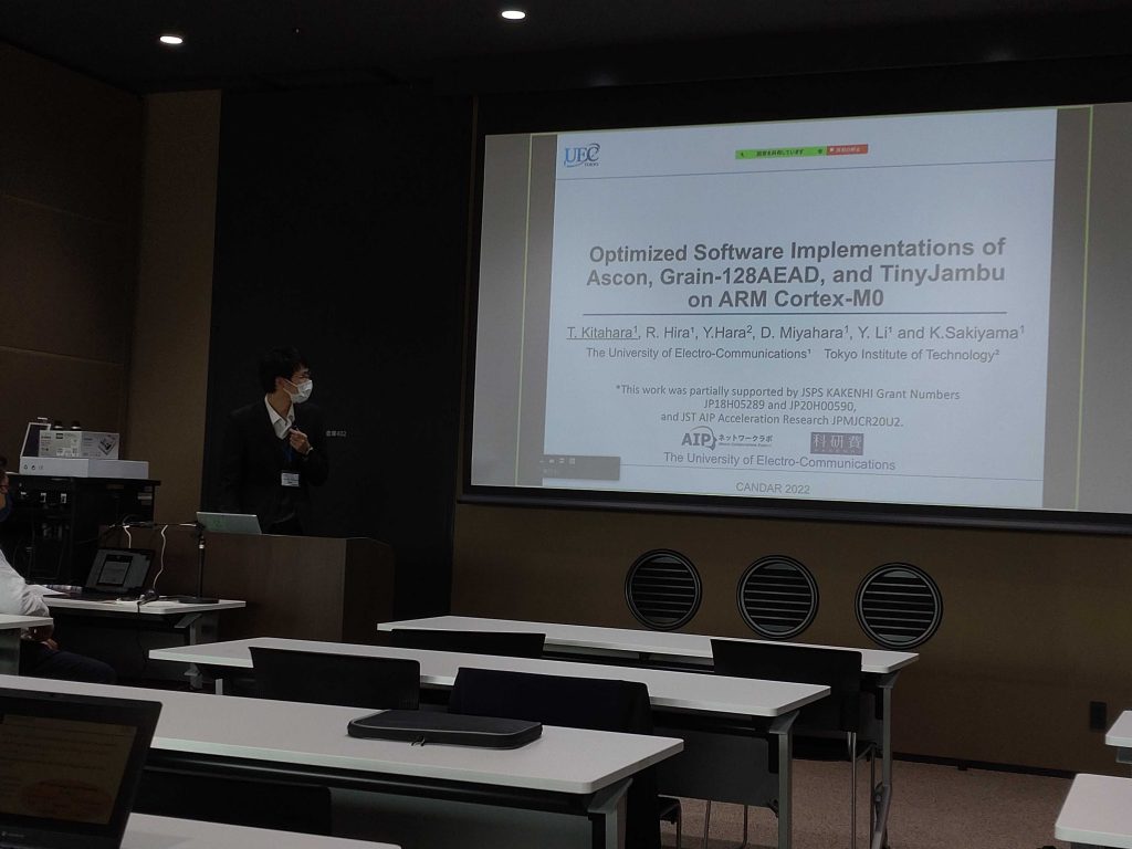 CANDAR 2022 | 﨑山・李・宮原研究室
